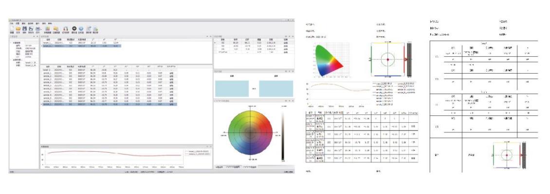 Colorimeter DS-210 - chnspec.net