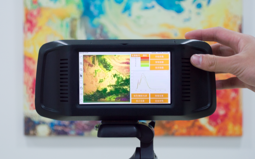 Hyperspectral Camera_FigSpec