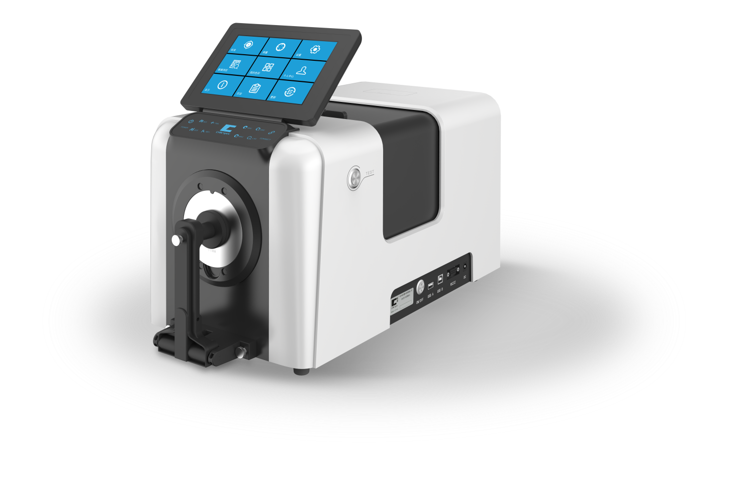 Qu'est-ce qu'un colorimètre ? Types, principe, utilisations