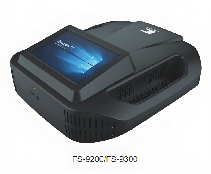 CHNspec Portable Spectroradiometer FS-9100 FS-9200 FS-9300 - chnspec.net