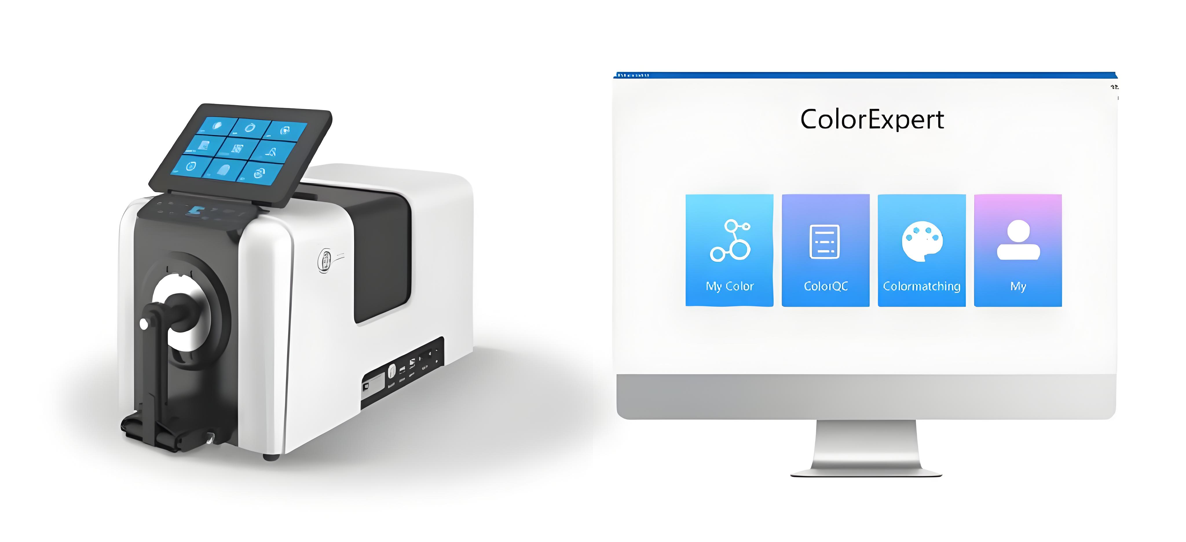 AI large model color matching software - chnspec.net