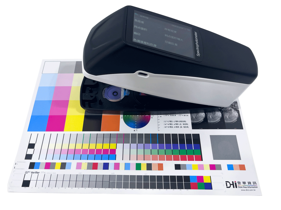 Printing Densitometer EX Series - Precisely Control Color and Density ...