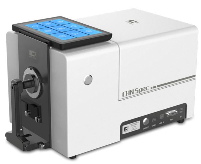 CS-821 Portable Spectrophotometer | High-Precision Color Measurement ...