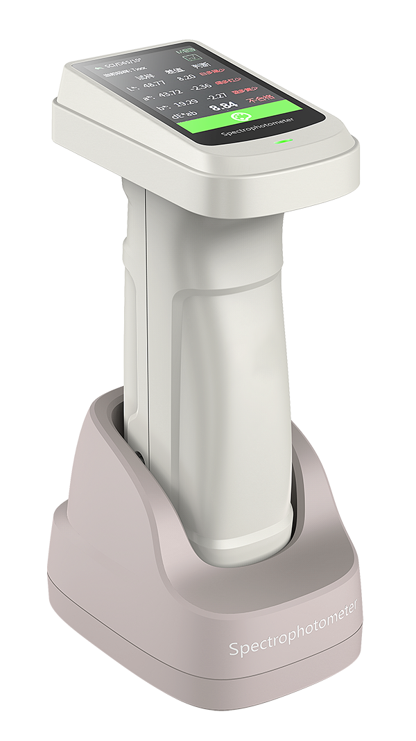 Portable & Handheld Spectrophotometers|Color Measurement
